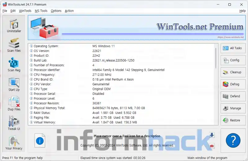 윈도우 최적화 프로그램 WinTools.net pro 사용방법 - informhack