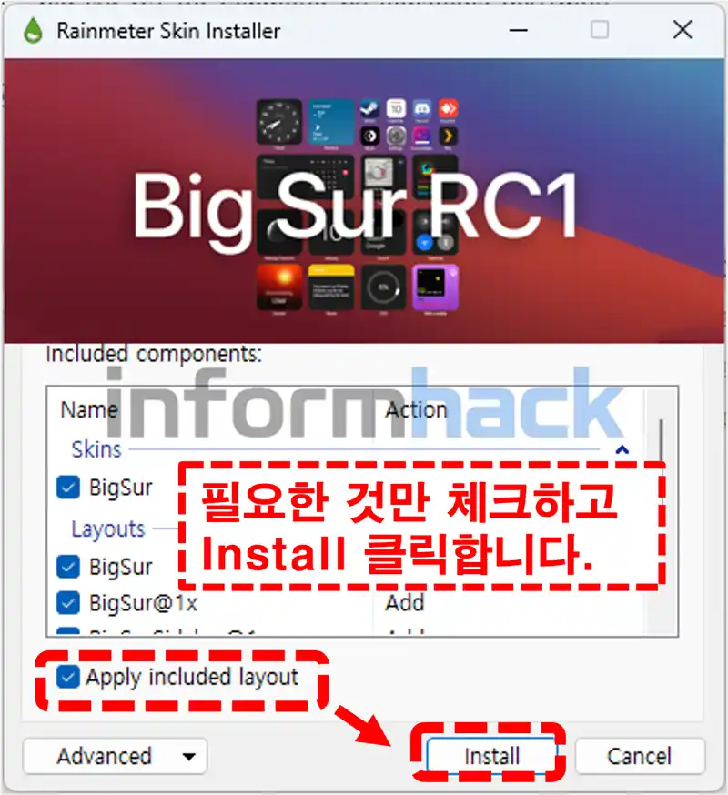 BigSur로 윈도우 바탕화면 아이폰처럼 꾸미는 방법 10초컷(맥OS처럼 꾸미기) - informhack
